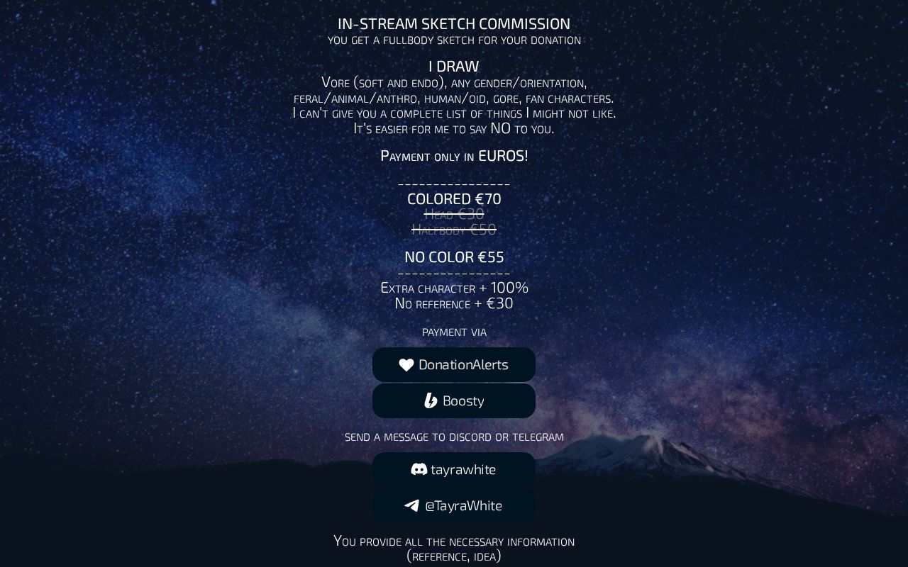 in-stream sketch commission